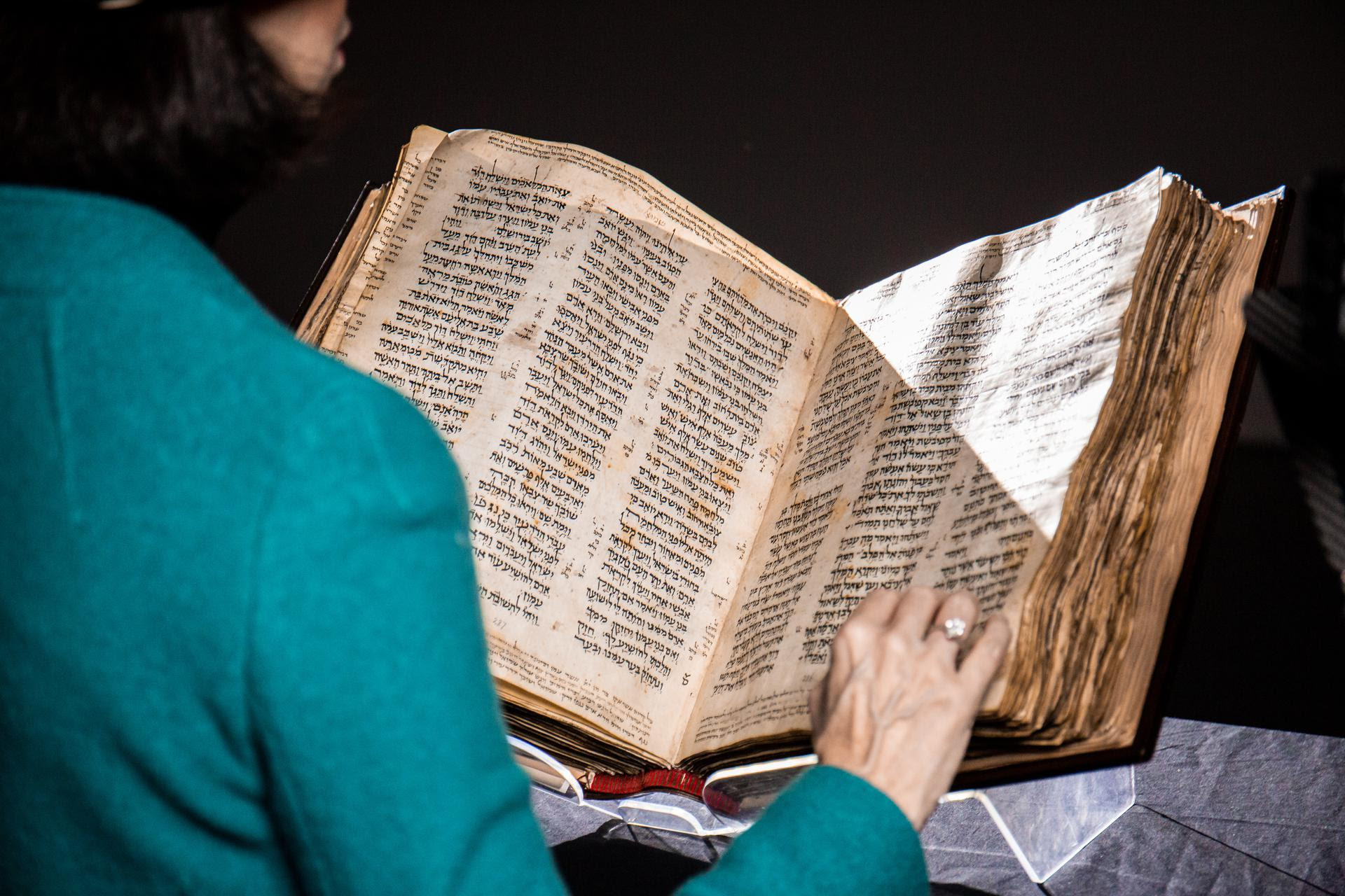 Sotheby's to Auction Codex Sassoon: The Earliest, Most Complete Hebrew ...