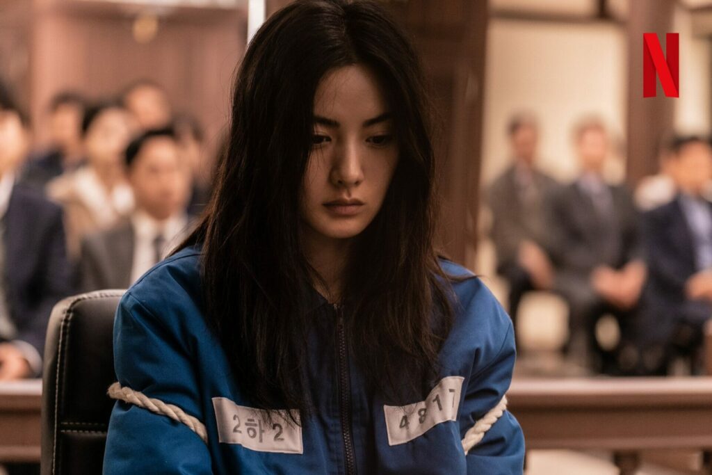 "Mask Girl" (2023) | Una serie di omicidi con un pizzico di umorismo ...