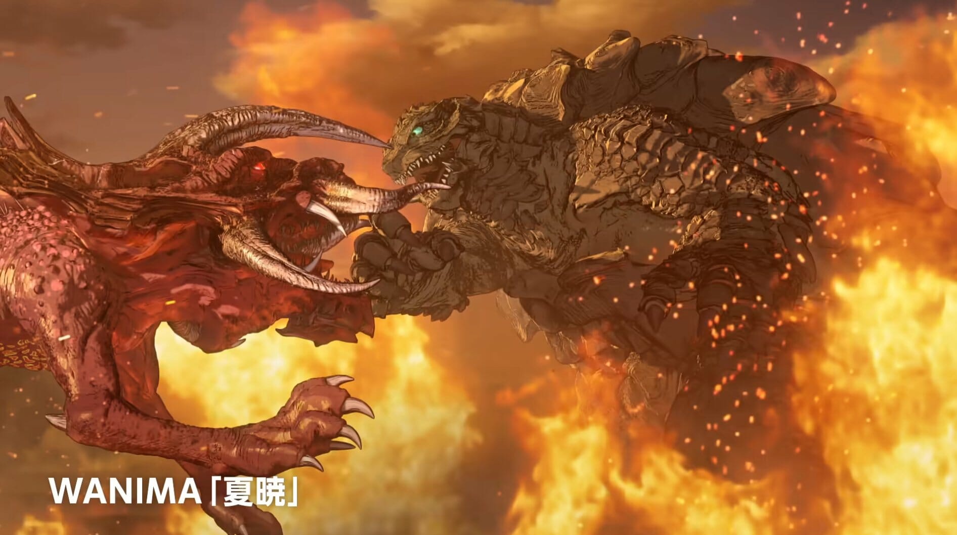 "GAMERA -Rebirth-" (2023) - Animation Series on Netflix