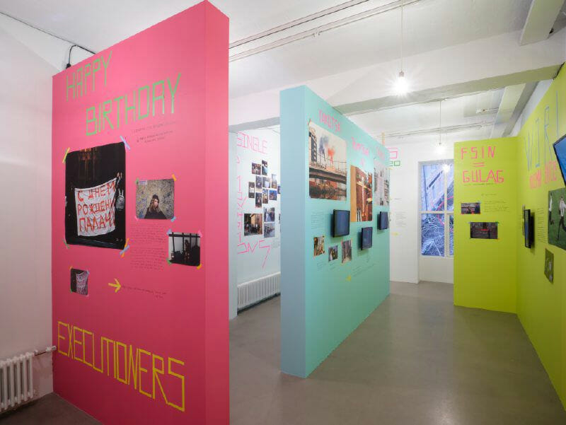 Louisiana Museum of Modern Art Presents 'Pussy Riot: Velvet Terrorism ...