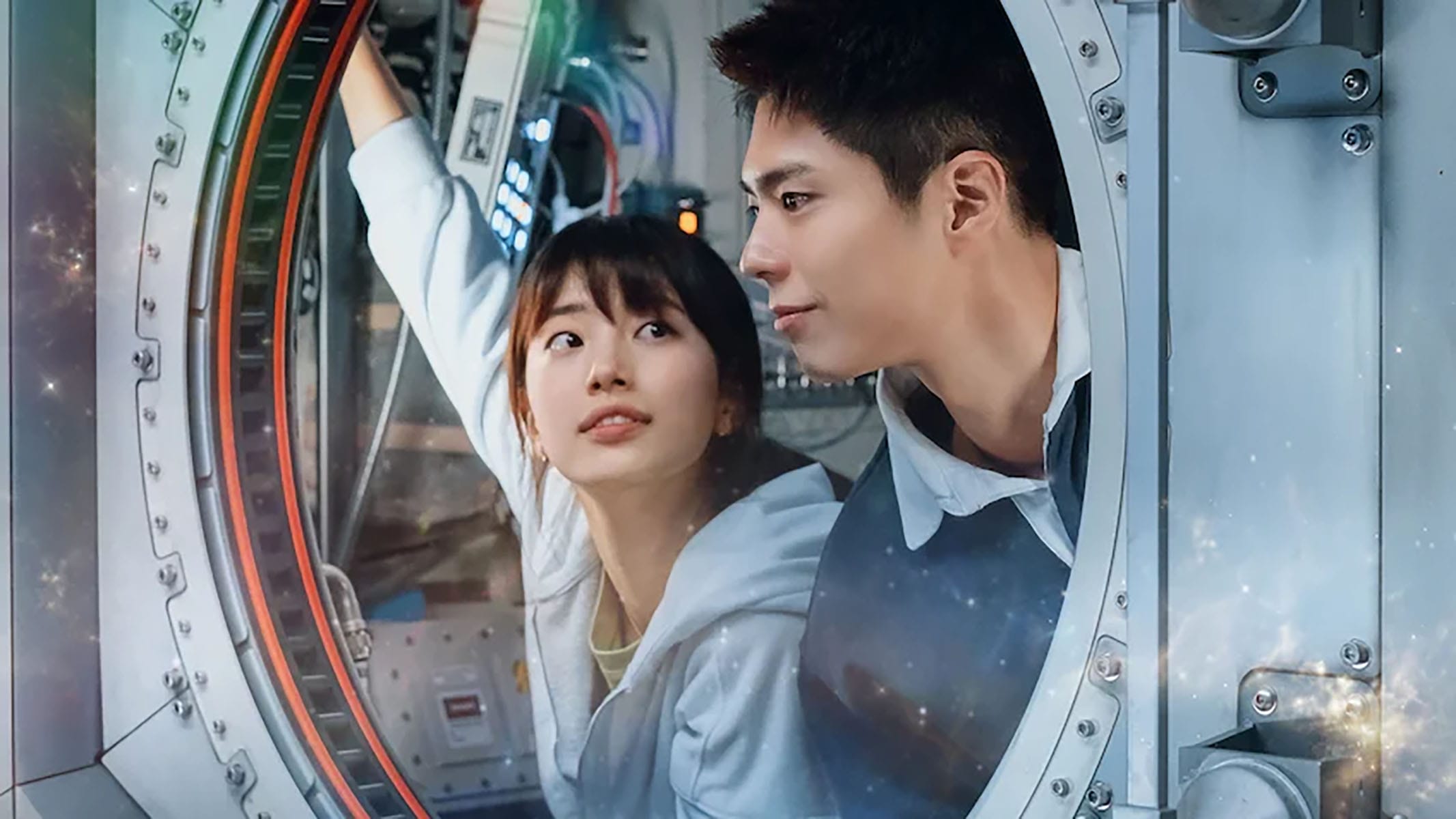 "Wonderland" Sci-Fi Movie on Netflix: a halo of hope about Artificial ...